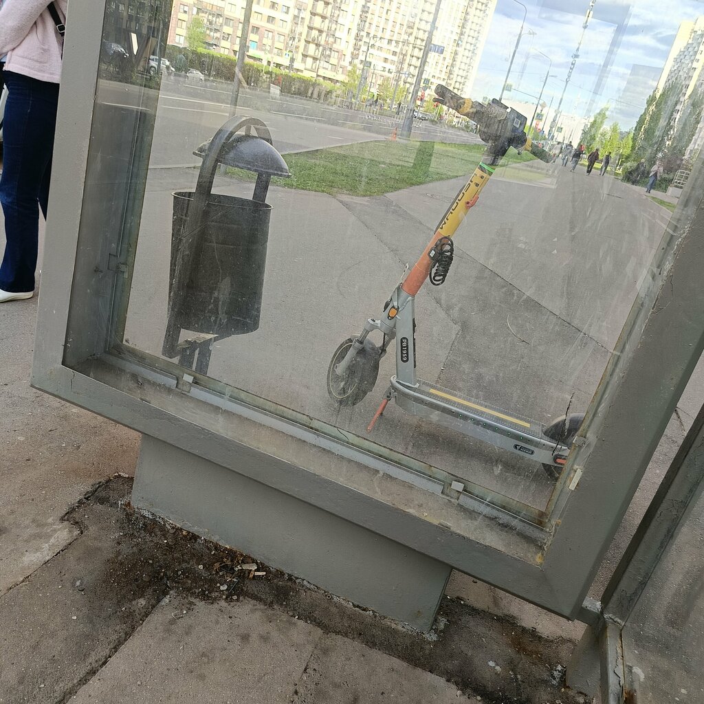 Toplu taşıma durağı Korney Chukovsky Street, 5, Moskova, foto