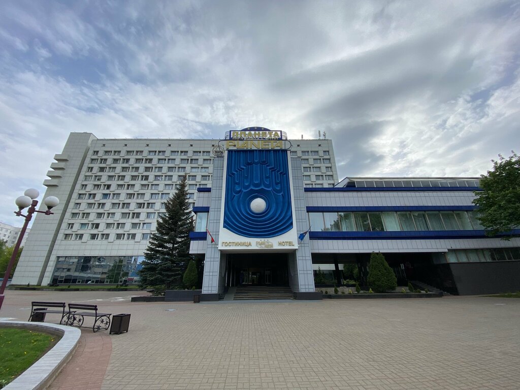 Spa Planeta, Minsk, foto