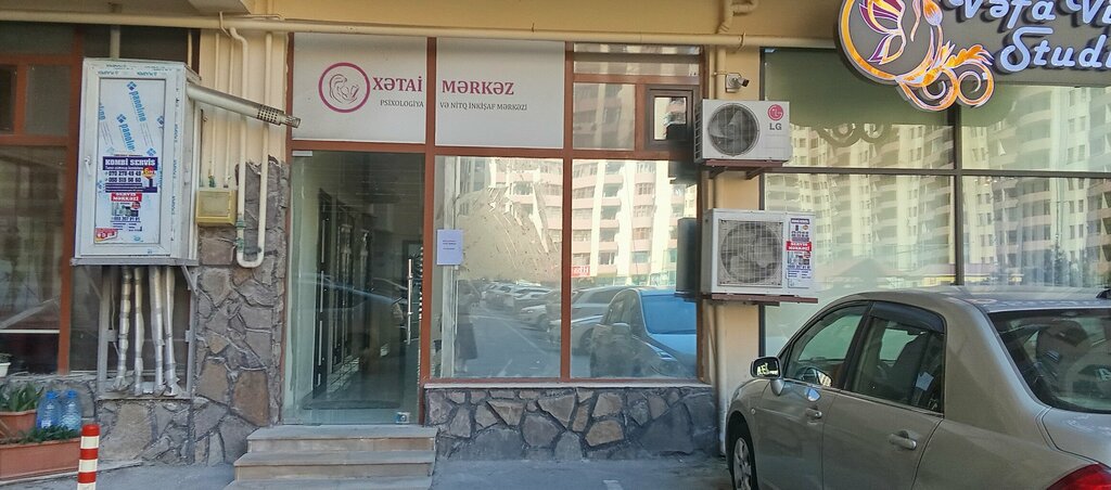 Psikoterapi Meduna Psychology Center, Bakü, foto