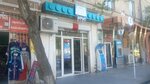 Кодекс (Monk Gabriel Salos Avenue No:165), profesyonel fotoğraf stüdyosu  Tiflis'ten