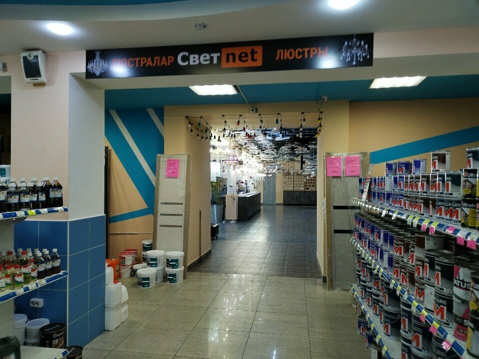 Aydınlatma teknolojileri Light.net, Petropavl (Petropavlovsk), foto