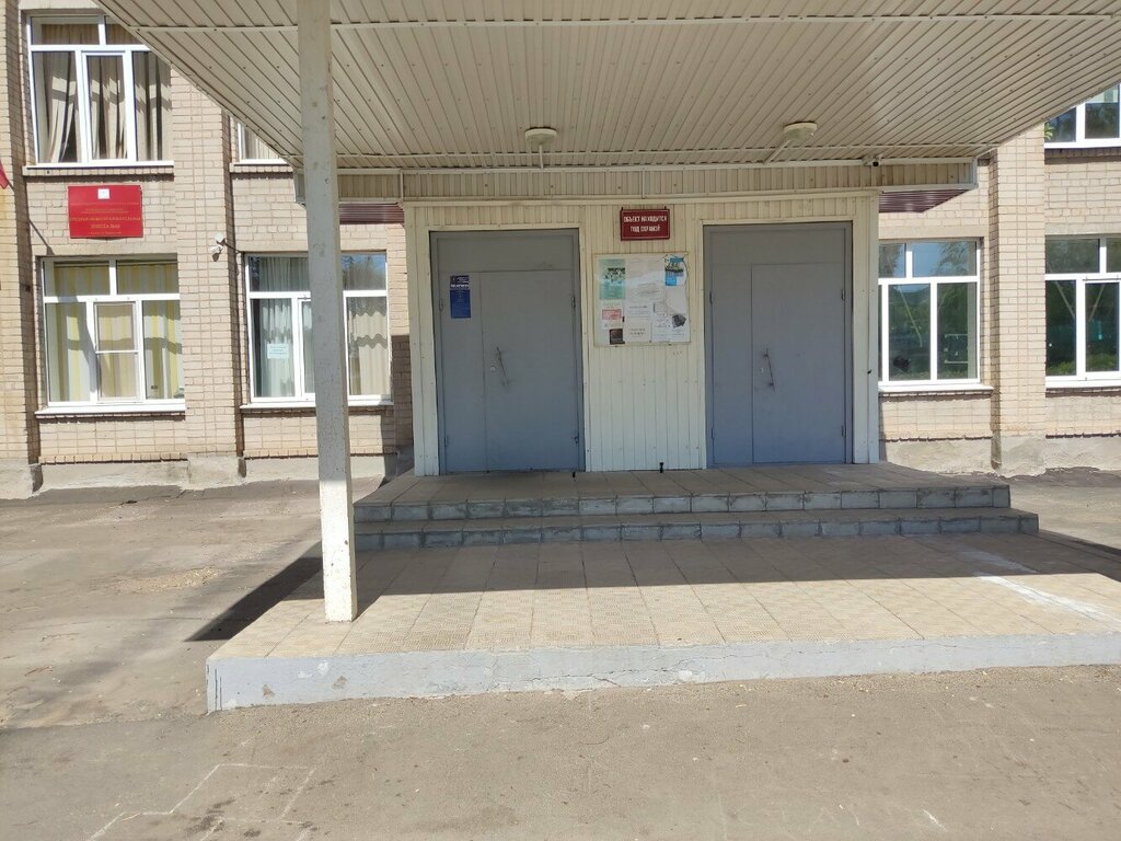 Ortaokul Mbou SOSh № 80, Voronej, foto