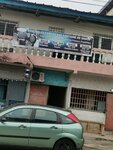 Christian Assembly Fountain of Grace (Abidjan, Rue H128), dini dernekler  Abican'dan