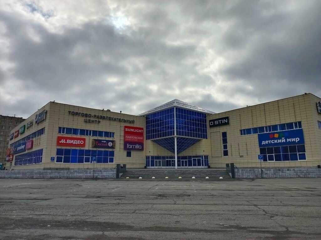Perde ve korniş üreticileri Magiza, Nijni Tagil, foto