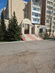 Azyk-Tülik Kelisimsharttyk Korporatsiyasy (Nursultan Nazarbaev dańǵyly No:19), tahıl firmaları  Kökşetav'dan