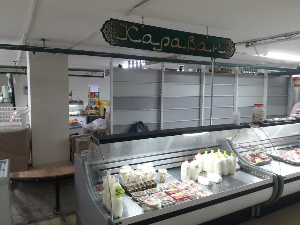 Kasap, şarküteri Karavan, Oral (Uralsk), foto