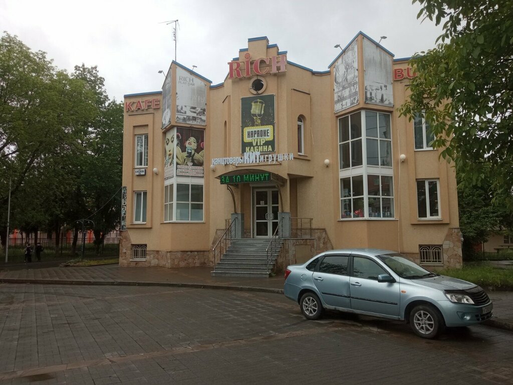 Yönetim ofisi Вентра-трейд, Vladikavkaz, foto