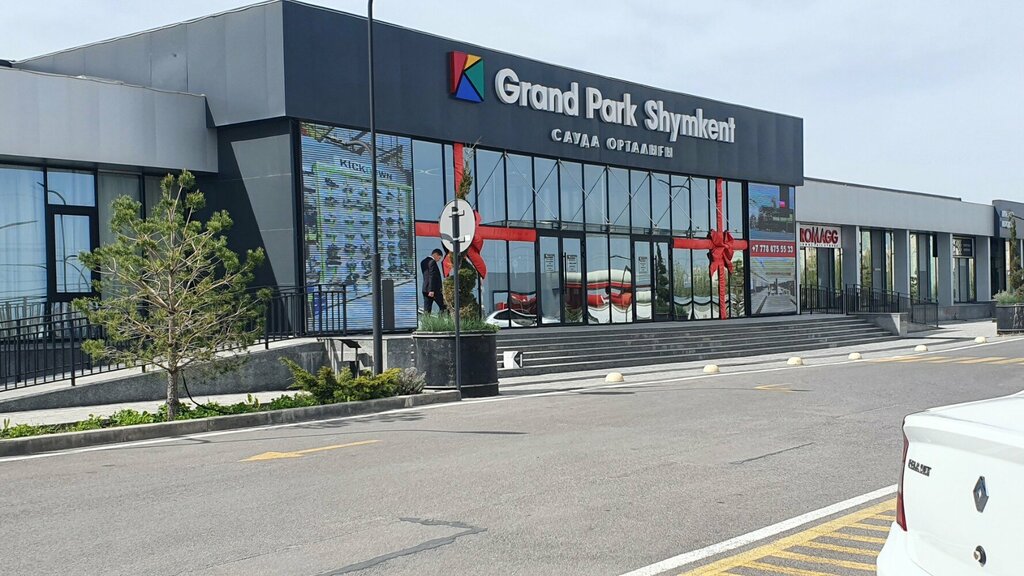 Giyim mağazası BBC, Çimkent (Şımkent), foto