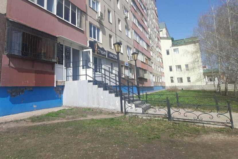 Kuaförler Tatyana, parikmakherskaya, Sterlitamak, foto