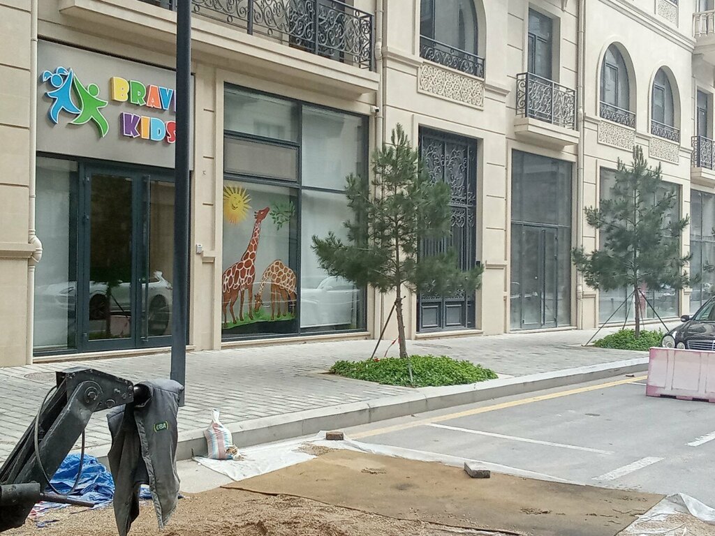 Anaokulları “Brave Kids” uşaq bağçasının 2-ci filialı, Bakü, foto