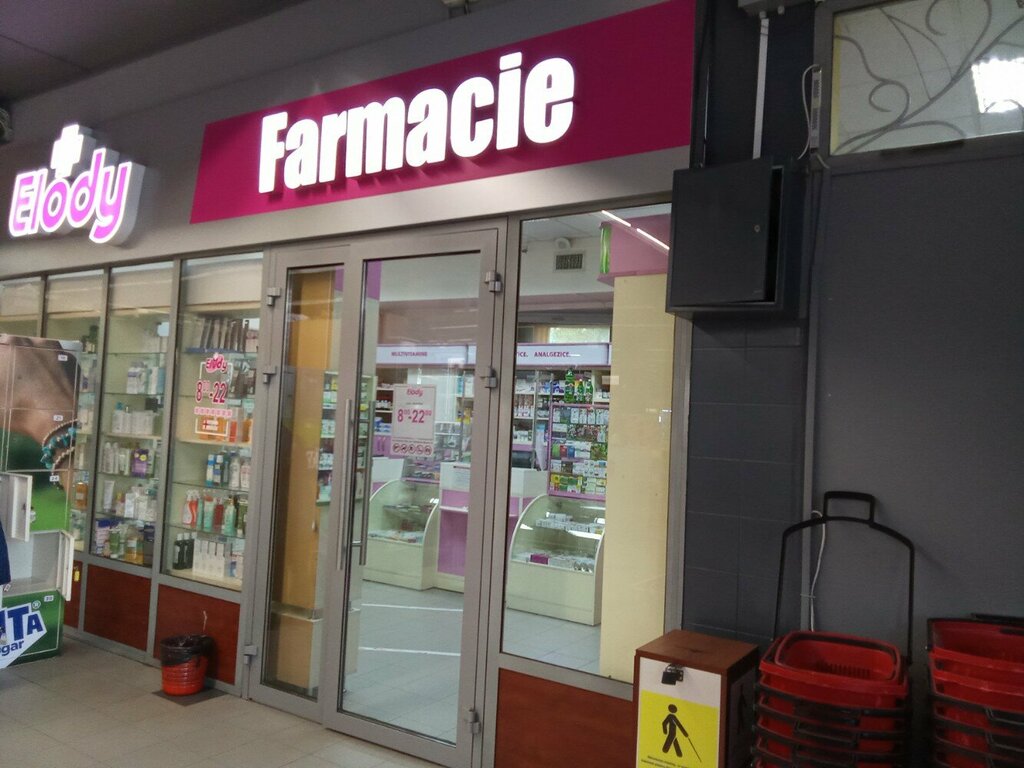 Eczaneler Farmacia Elody, Kişinev, foto