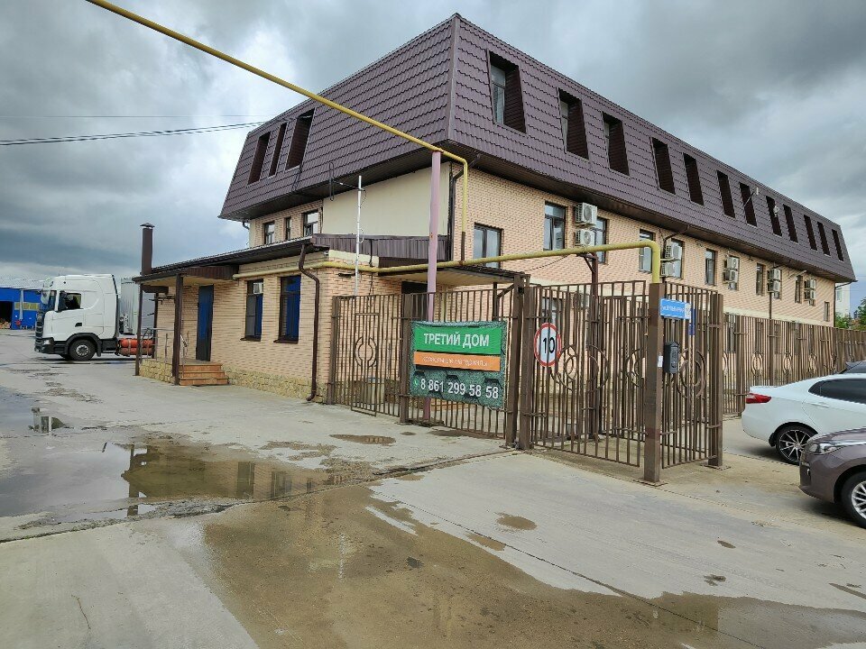 Otomat makinaları firmaları Терминал-Пак, Krasnodar, foto