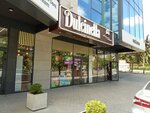 Dulcinella (Moscova Boulevard No:17А), pasta, şekerleme ve tatlı  Kişinev'den
