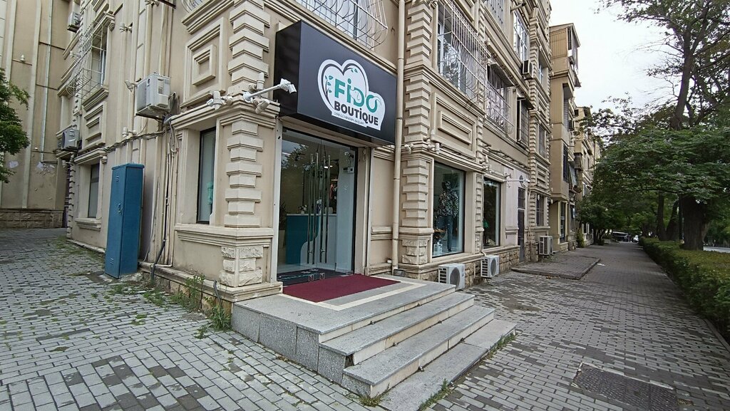 Petshop Fido boutique, Bakü, foto