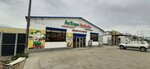 AsTorg-HoReCa (No:35, Et kombınat aýdany), restoran ekipmanları  Atırav'dan