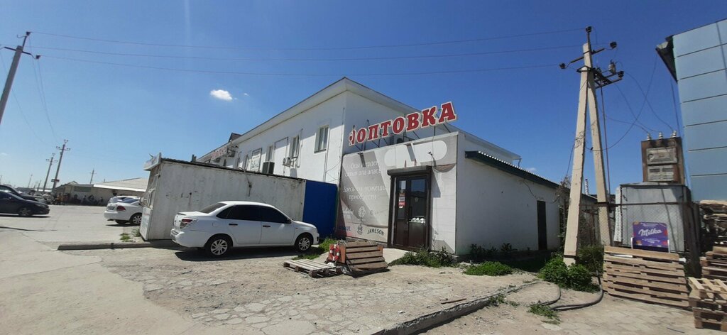 Alkollü içecekler Wholesale Market, Atırav, foto