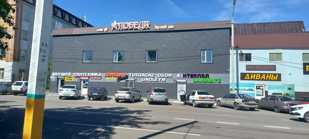 Dış kaplama Docke Asia, Kostanay, foto