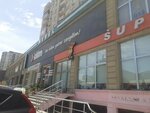 Kilim (Mеhеmmеd Hadi Street No:2K), mobilya mağazaları  Bakü'den