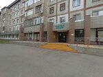 Almaz Medical Group (No:7, Myńbulaq shaǵyn aýdany), tıp merkezleri ve klinikler  Taraz'dan
