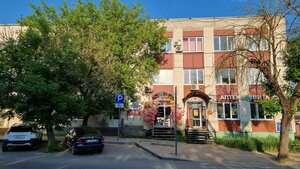 Massage Mitrichev (ulitsa Plekhanova No:67), masaj salonları  Kaluga'dan