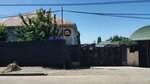 Bagburger (Qulahmet Halmenov kóshesі No:47), fast food  Çimkent'ten (Şımkent'ten)