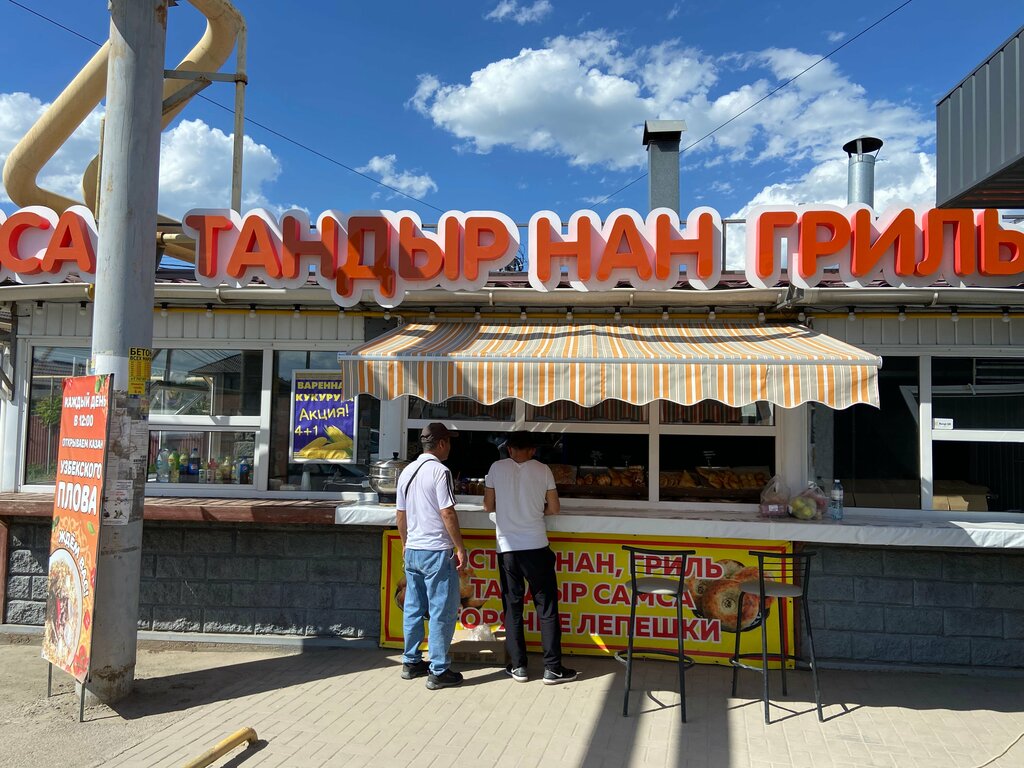 Fast food Samsa tandoor Nan, Almatı, foto