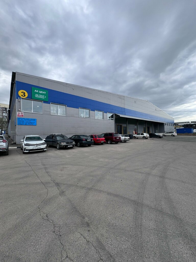 Toptancılar Ak Cent Microsistems, Almatı, foto