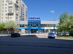 Doktor Botkin (Krasnykh Komandirov Street No:1А), ev hizmetleri  Yekaterinburg'dan