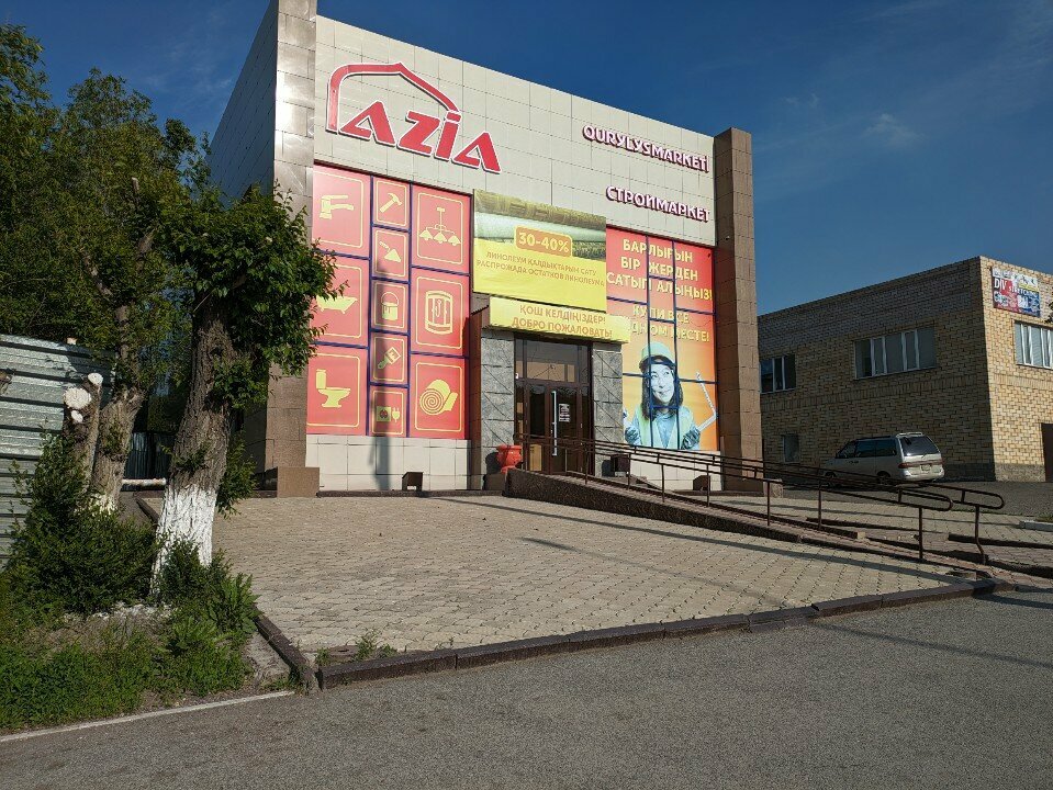 Yapı mağazası Azia, Temirtav, foto