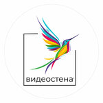 Video-Stena (Komsomolskaya Street No:15А, Lyubertsy), projektörler  Liubertsy'den