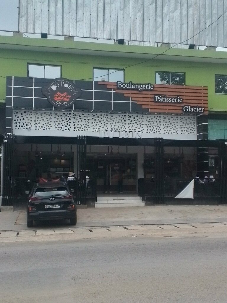 Ekmek fırını Bread Bakery, Abican, foto