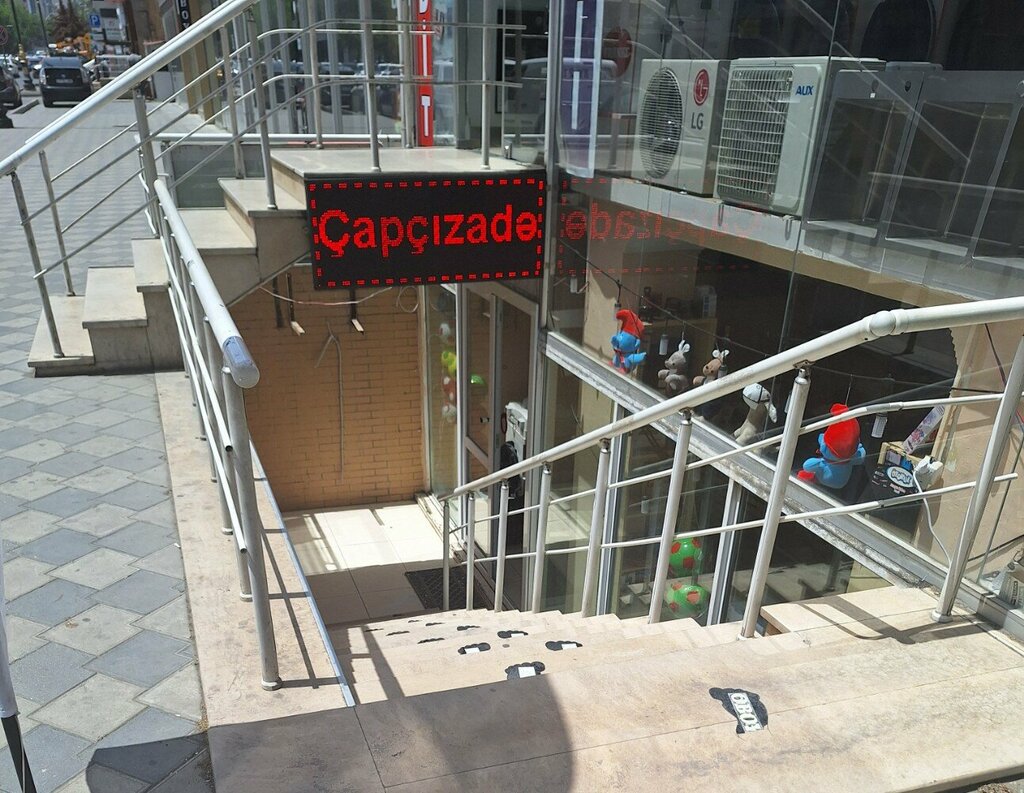 Fotokopi dükkanları Çapçızadə, Bakü, foto