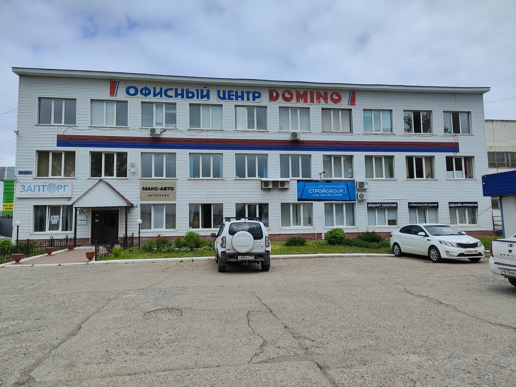 i̇nşaat firmaları StroyGroup, Çaykovski, foto