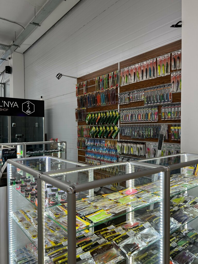 Balıkçılık ekipman firmaları Клёвый, Vytegra, foto