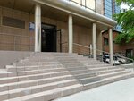 Туалет (Yadrintsevskaya Street No:53/1), tuvalet  Novosibirsk'ten