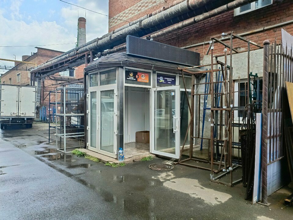 Petrol ürünleri üreticileri Neftesnabindustry, Krasnodar, foto