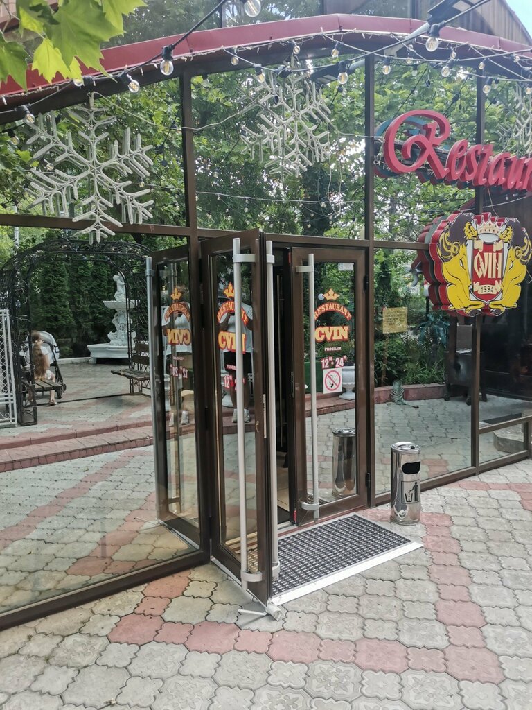 Restoran Restaurant Cvin, Kişinev, foto