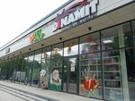 PetShop (strada V. Varzaru No:3), petshop  Kişinev'den