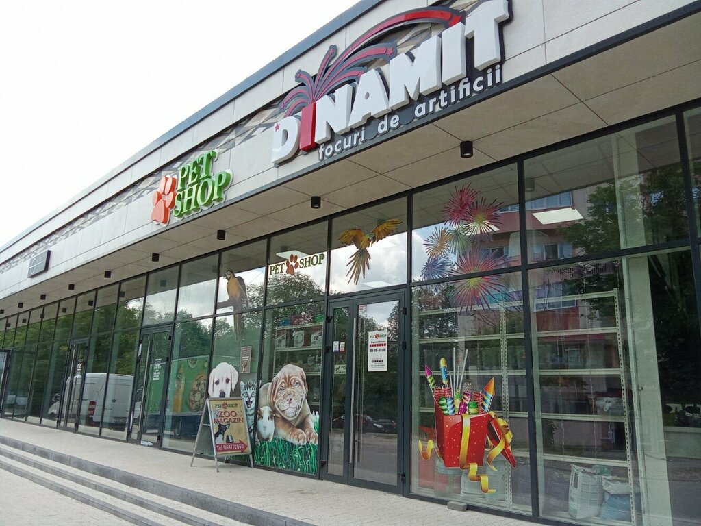 Petshop PetShop, Kişinev, foto