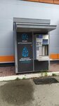Калужская акватория (Georgiya Dimitrova Street No:26), su otomatı  Kaluga'dan