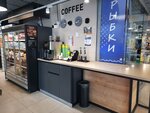Cafe (praspiekt Pieramohi No:29), kafe  Gomel'den