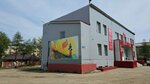 Сатис-ТЛ-94 (Parkovaya Street No:6А), uydu kurulumu  Magadan'dan