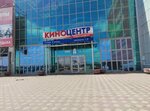 Комната матери и ребенка (ulitsa 70 let Oktyabrya No:25к2), anne ve çocuk odası  Omsk'tan