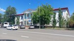 Social Assistance Center (Nekrasov Street No:112), sosyal yardım kuruluşları  Aktöbe'den