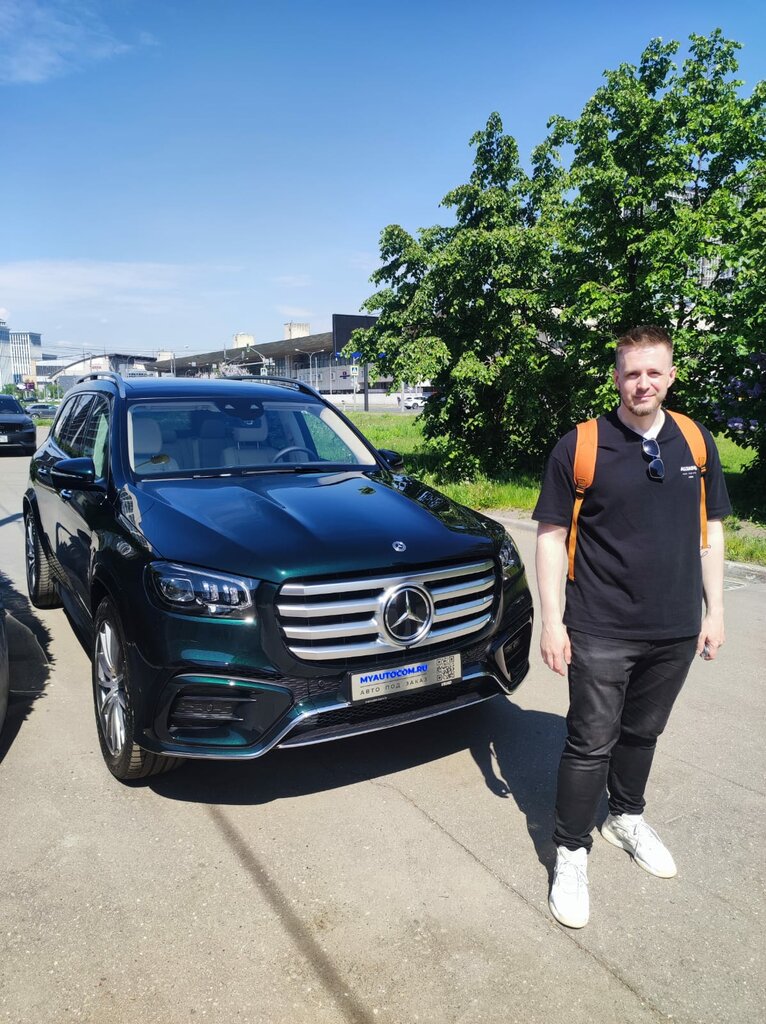 Otomobil satış galerileri Autocom, Moskova, foto