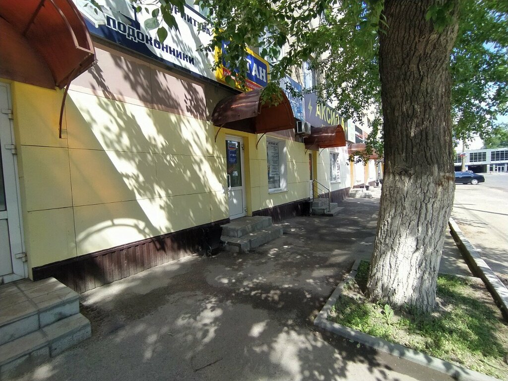 Derz dolgusu Титан, Saransk, foto