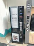 Barista (Tveritina Street No:45), kahve otomatı  Yekaterinburg'dan
