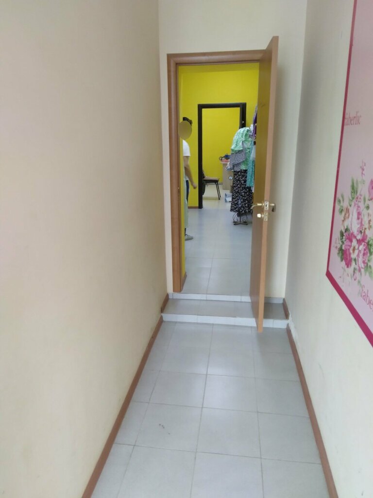 Terziler Sewing Workshop, Mangıstav eyaleti, foto