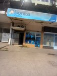 Bonita (Luanda, Rua Frederico Welwitsch), çamaşırhaneler  Loanda'dan