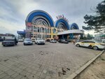 Alihan gold (Chui avenue No:204, Bishkek), kuyumcular  Bişkek'ten